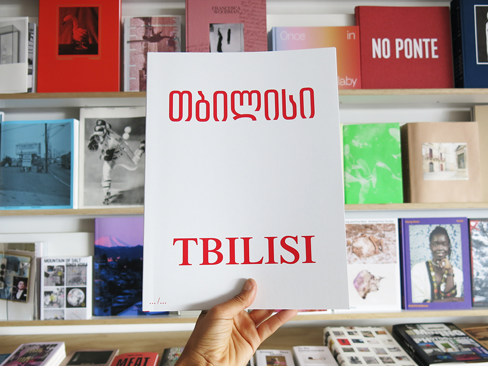 PRE-ORDER: Anna Tsitsishvili – Tbilisi – Perimeter Books