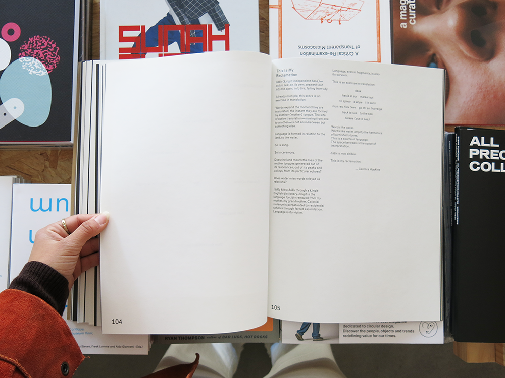 Raven Chacon: For Zitkála-Šá – Perimeter Books