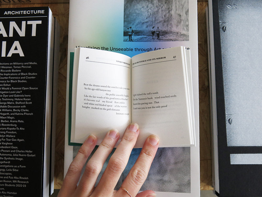 Vivek Narayanan – The Kuruntokai and Its Mirror – Perimeter Books