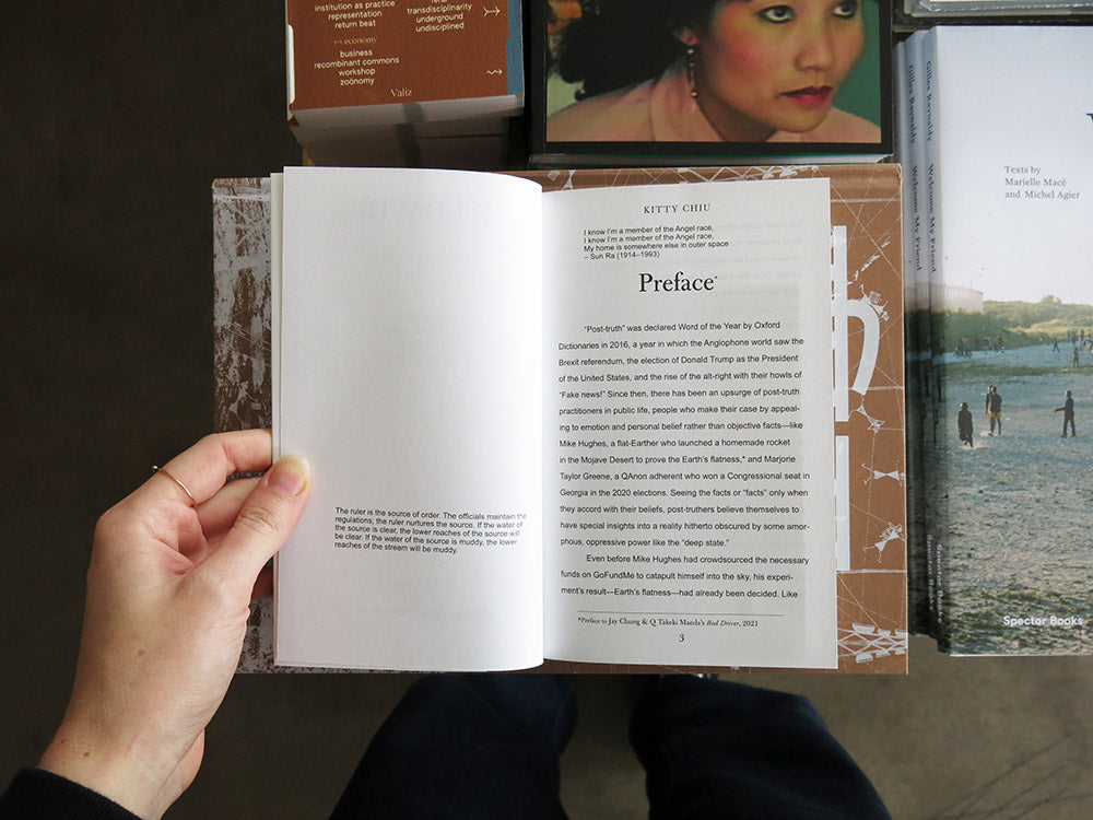 F.R.David Spring 2023: Zeros and Ones – Perimeter Books