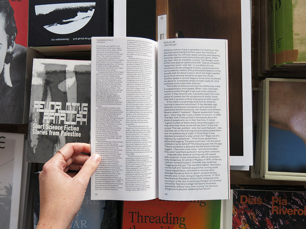 Real Review 16 – Perimeter Books
