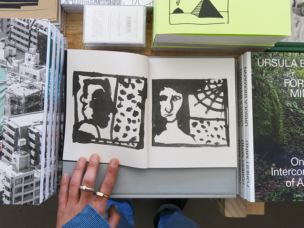 Patrick Cremin – Neighbours – Perimeter Books