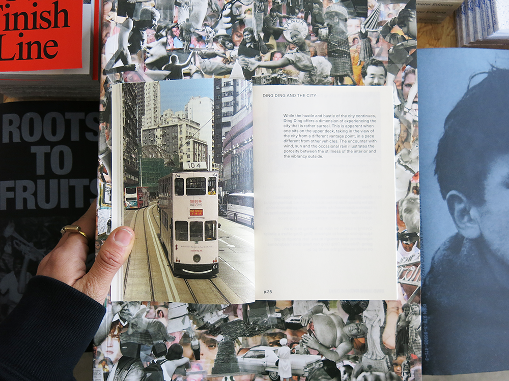 Cathy Hang – Street Report 3: Ding Ding – Perimeter Books