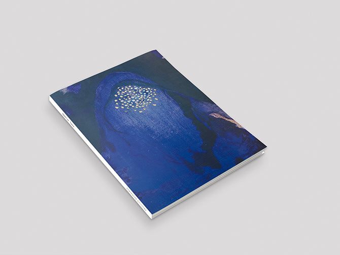 Adam Lee – Votive – Perimeter Books