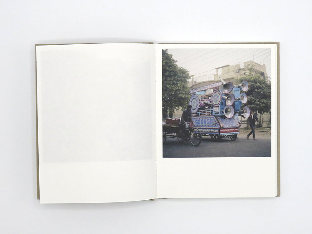 Anu Kumar – Ghar – Perimeter Books