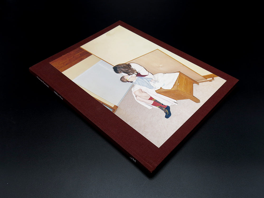 Vincent Ferrané – Milky Way (Rare) – Perimeter Books