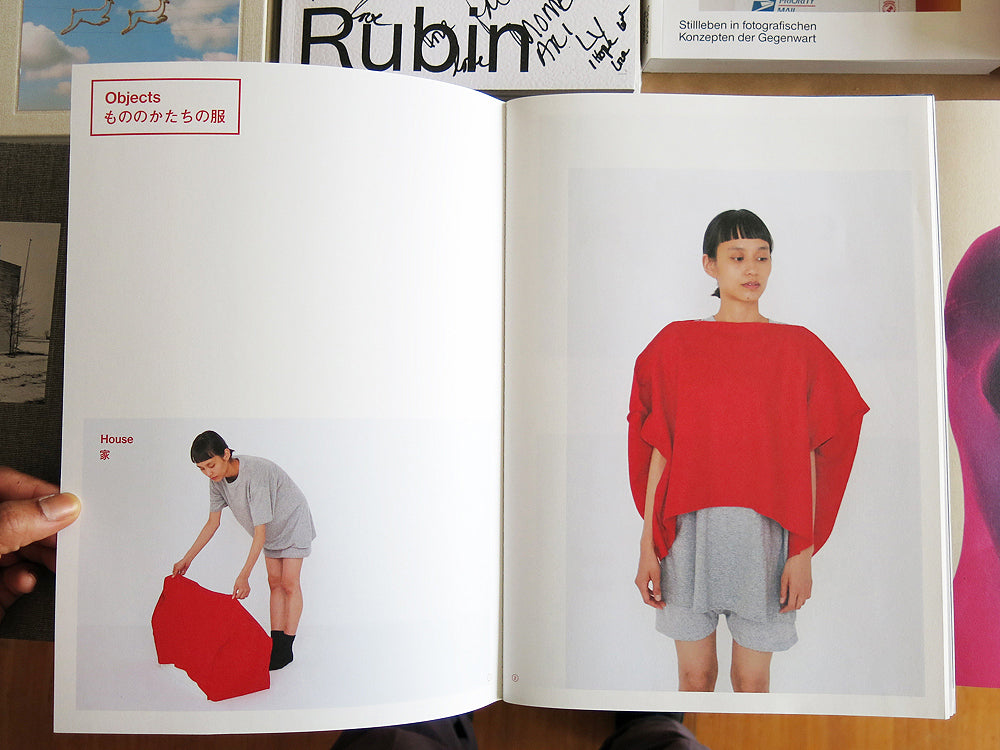 Theriaca – Shapes And Forms: Clothes, The Body – Perimeter Books