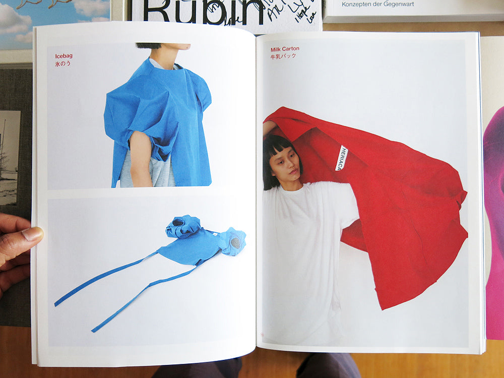 Theriaca – Shapes And Forms: Clothes, The Body – Perimeter Books