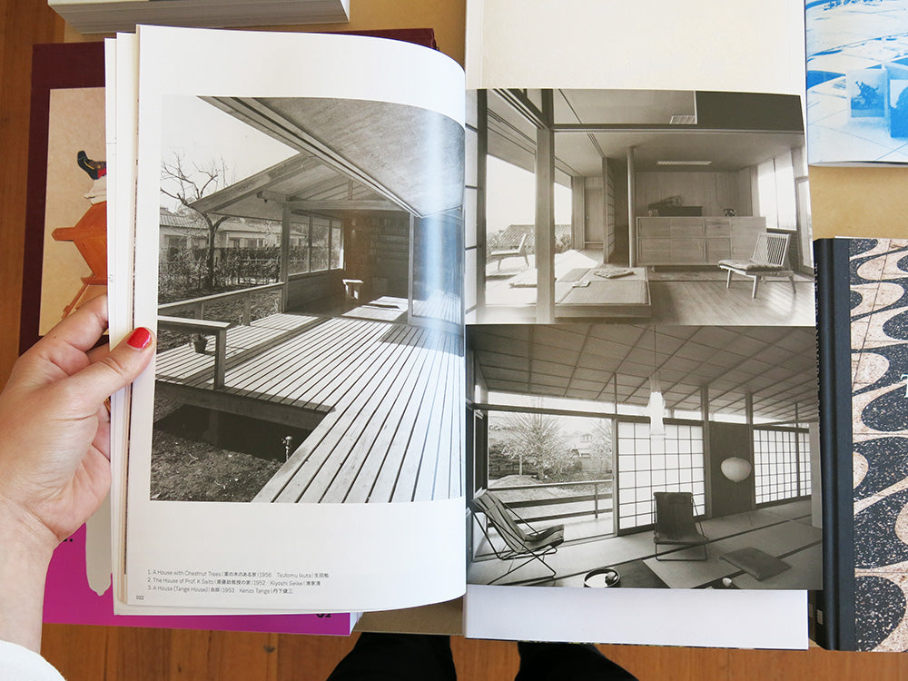 The Japanese House: Architecture And Life After 1945 – Perimeter Books