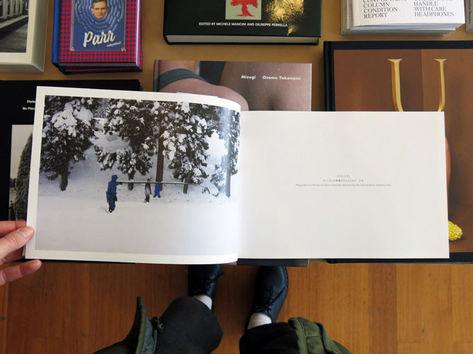 Chikako Enomoto - Anthropogenic Forms – Perimeter Books