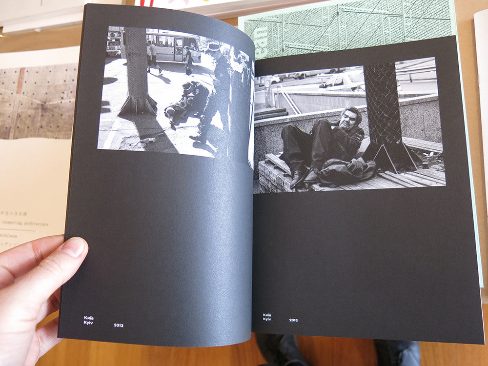 Kateryna Mishchenko & Miron Zownir: Ukrainian Night – Perimeter Books